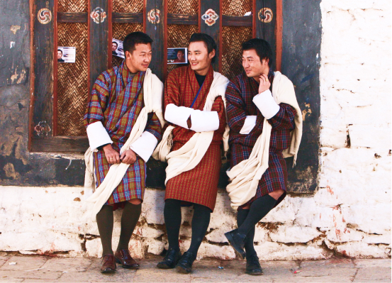 DK Bhutan Banking App & Internet Digital Banking Case Study | Beau ...